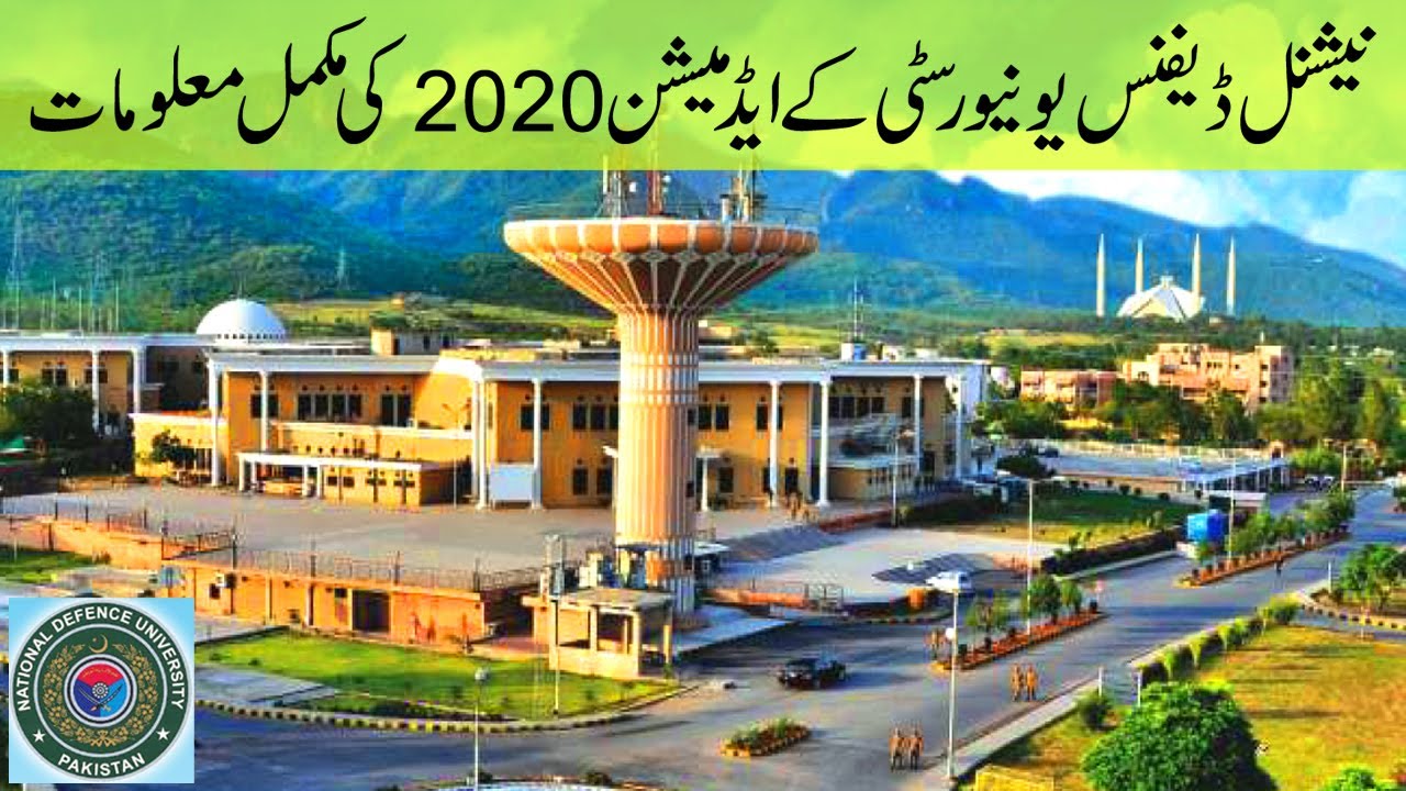 National Defence University (NDU) Admissions 2020 :: Complete Detail ...