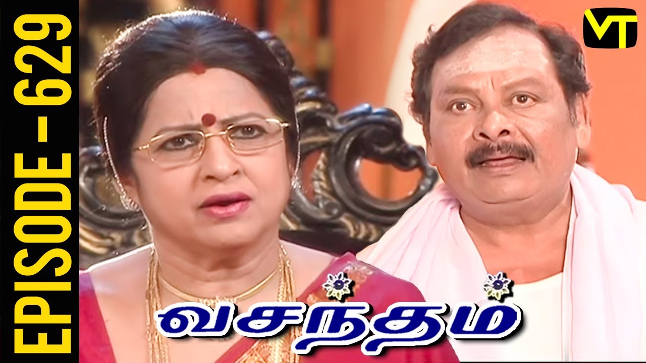 Vasantham Episode 629 | Vijayalakshmi | Old Tamil Serials | Sun TV ...