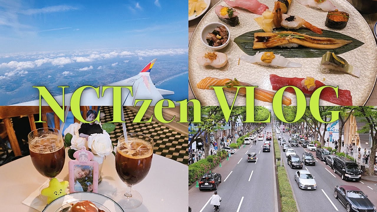 [시즈니 브이로그/도쿄 여행 2박 3일] 시부야 | 이케부쿠로 | 하라주쿠 | 신주쿠 | 쇼핑 | 맛집 - YouTube