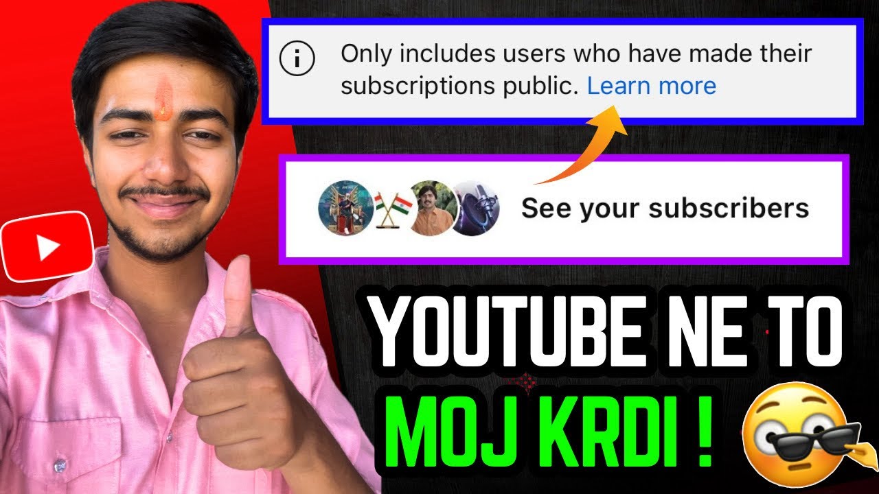 YouTube See Your Subscribers Kya Hai ? Only includes users who have ...