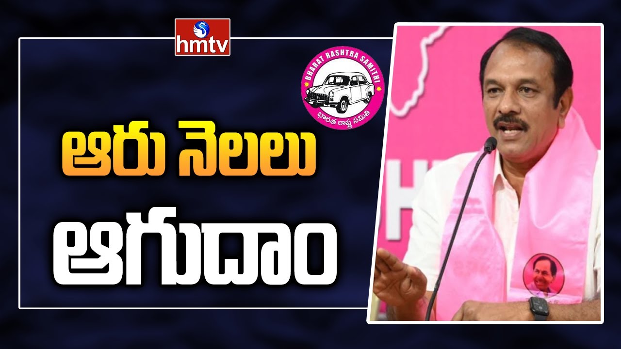 పార్టీ మారడం పై క్లారిటీ ఇచ్చిన దేవిరెడ్డి సుధీర్ రెడ్డి | Devi Reddy ...