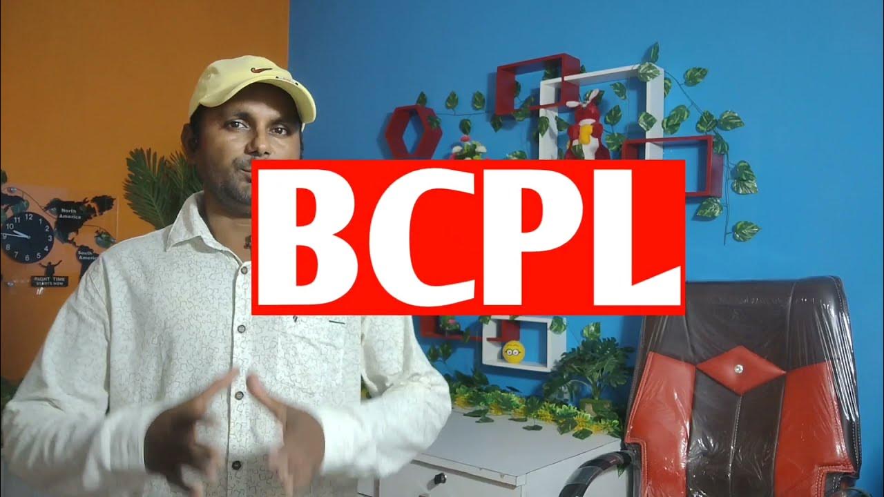 What is BCPL | BCPL ka full form | BCPL | Meaning of BCPL | BCPL stand ...