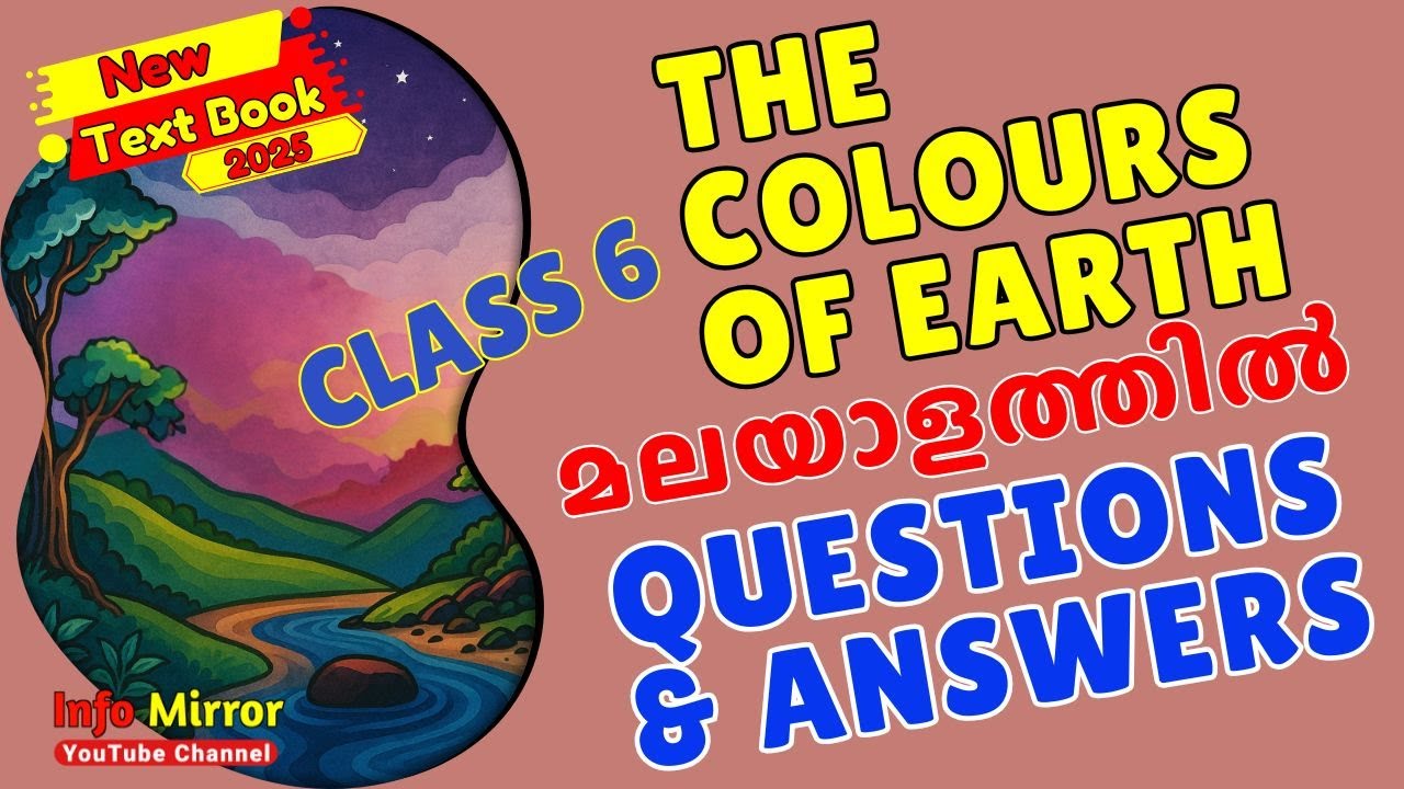 The Colours of Earth | Malayalam Explanation | Questions & Answers ...