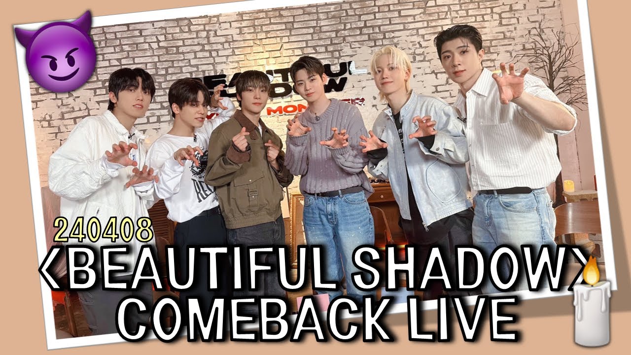 [온앤오프/ONF] BEAUTIFUL SHADOW Comeback Live (eng) - YouTube