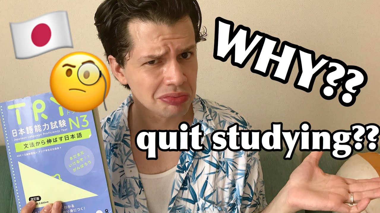 6 reasons!!!Why do so many people quit learning Japanese???? - YouTube