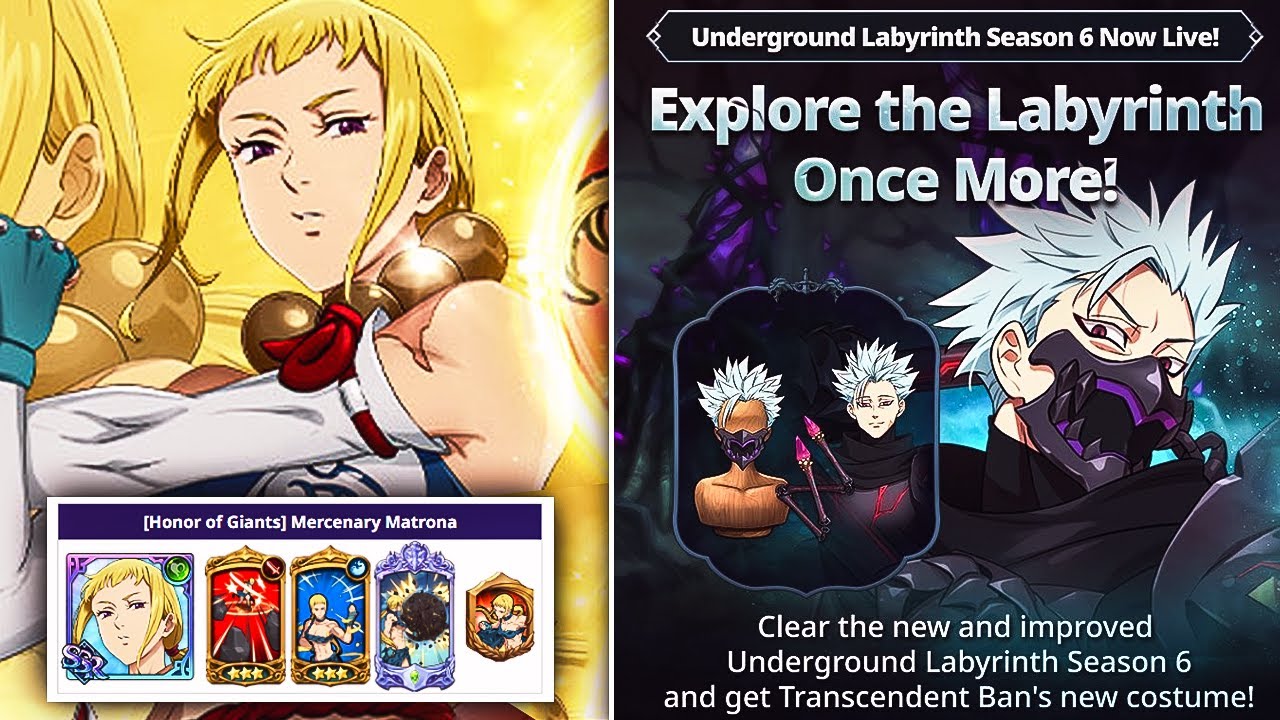 20 *FREE* LR COINS FROM LABYRINTH! EVENT TOWER OF TRIALS! (Global Patch ...