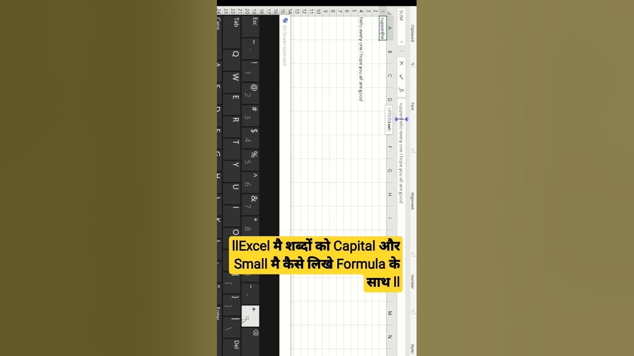 ll HOW TO CONVERT SMALL TO CAPITAL IN EXCEL Ll viral trending ll-how-to-convert-small-to-capital-in-excel-ll-viral-trending