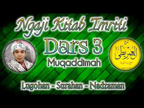 Ngaji Kitab Imriti II Muqaddimah 3 - YouTube