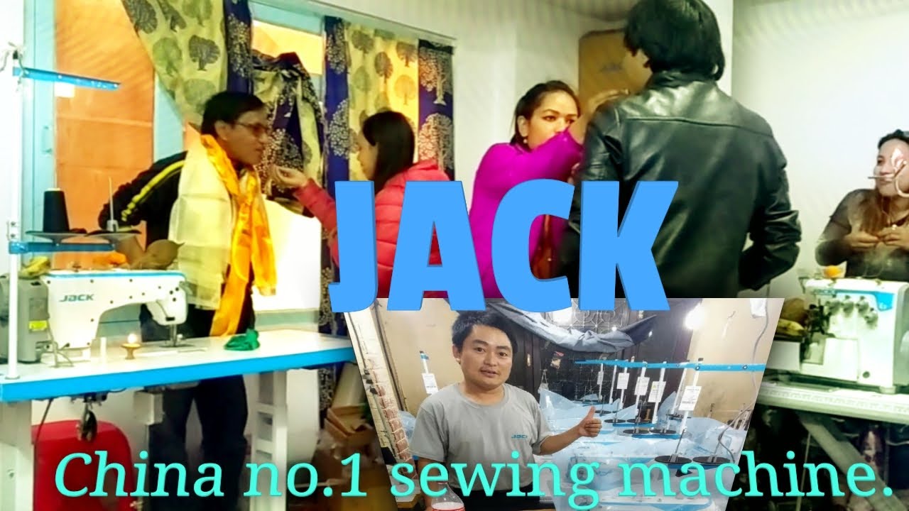 🙋‍♂️Viral Jack sewing machine start now; factory video.🇳🇵 - YouTube