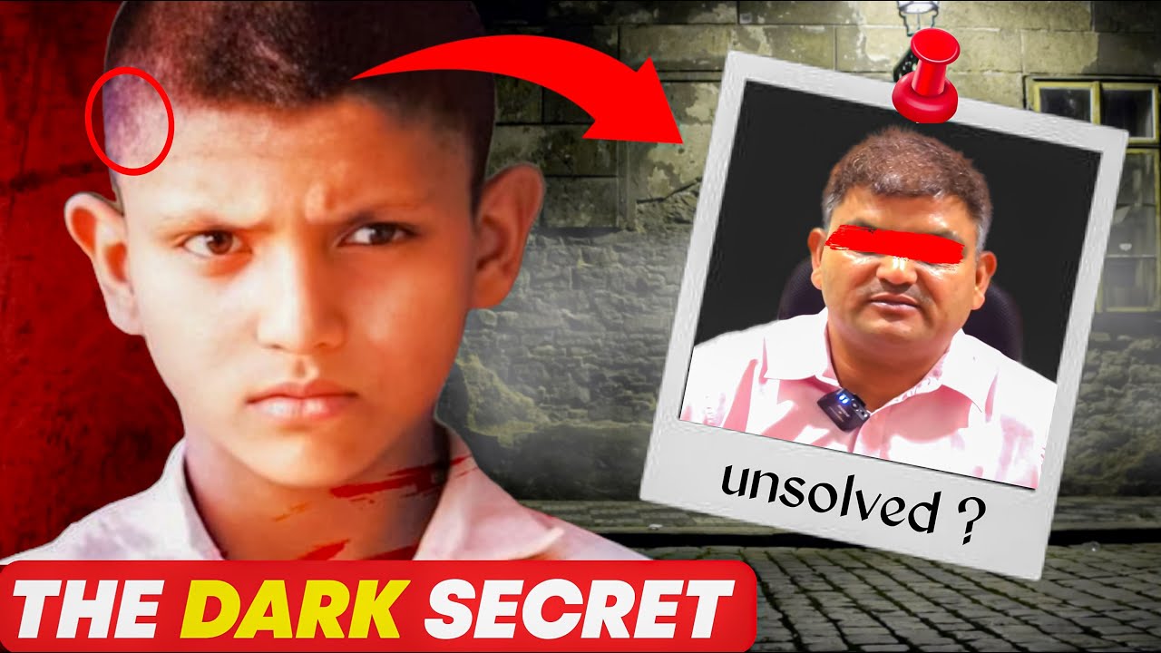 Rebirth Case of Titu Singh । Suresh Varma । - YouTube