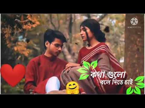 Best duet couple wattsapp short status video Edit by Sagar ❤️🤗🤗🤬 I love you Jane moon