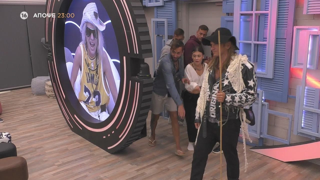 Big Brother | Trailer | 14/10/2020 - YouTube