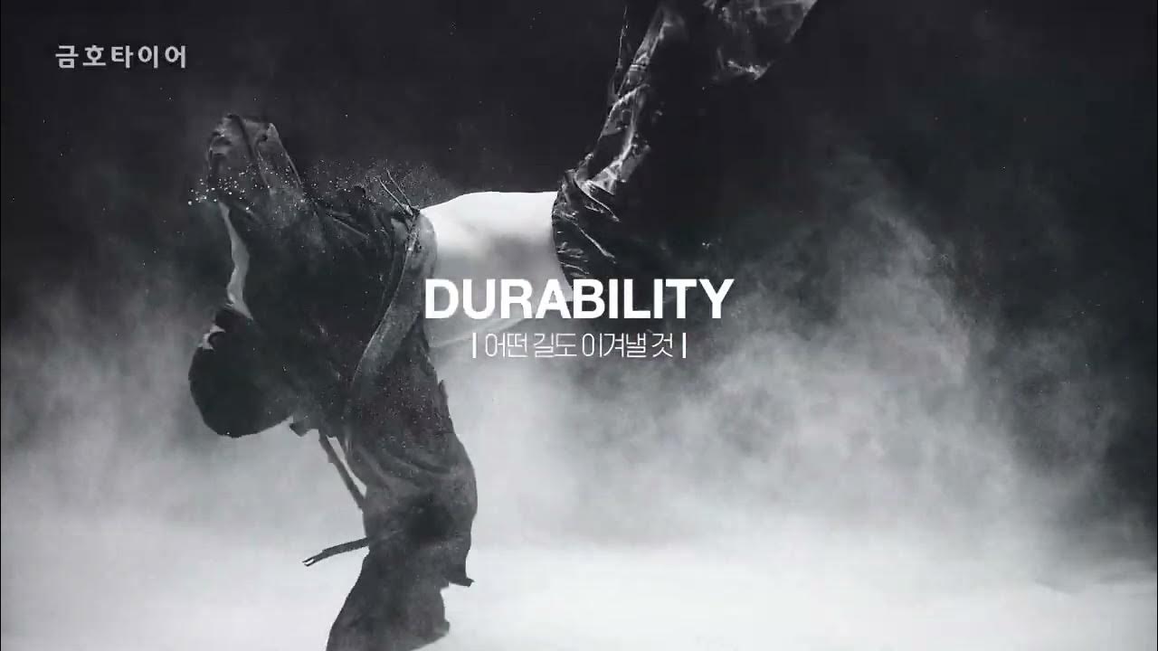 금호타이어 60 years Go with you TVCF 30s Ver with 진조크루_2020 - YouTube