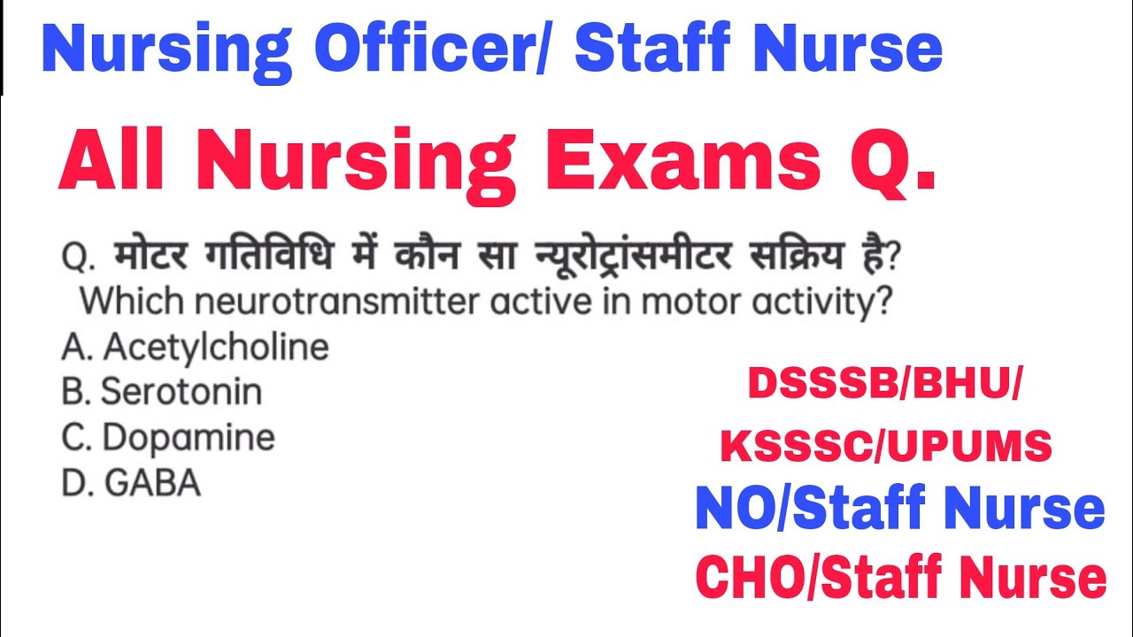 Staff Nurse & CHO Exams MCQ Questions and Answers, Rajasthan CHO MCQ ...
