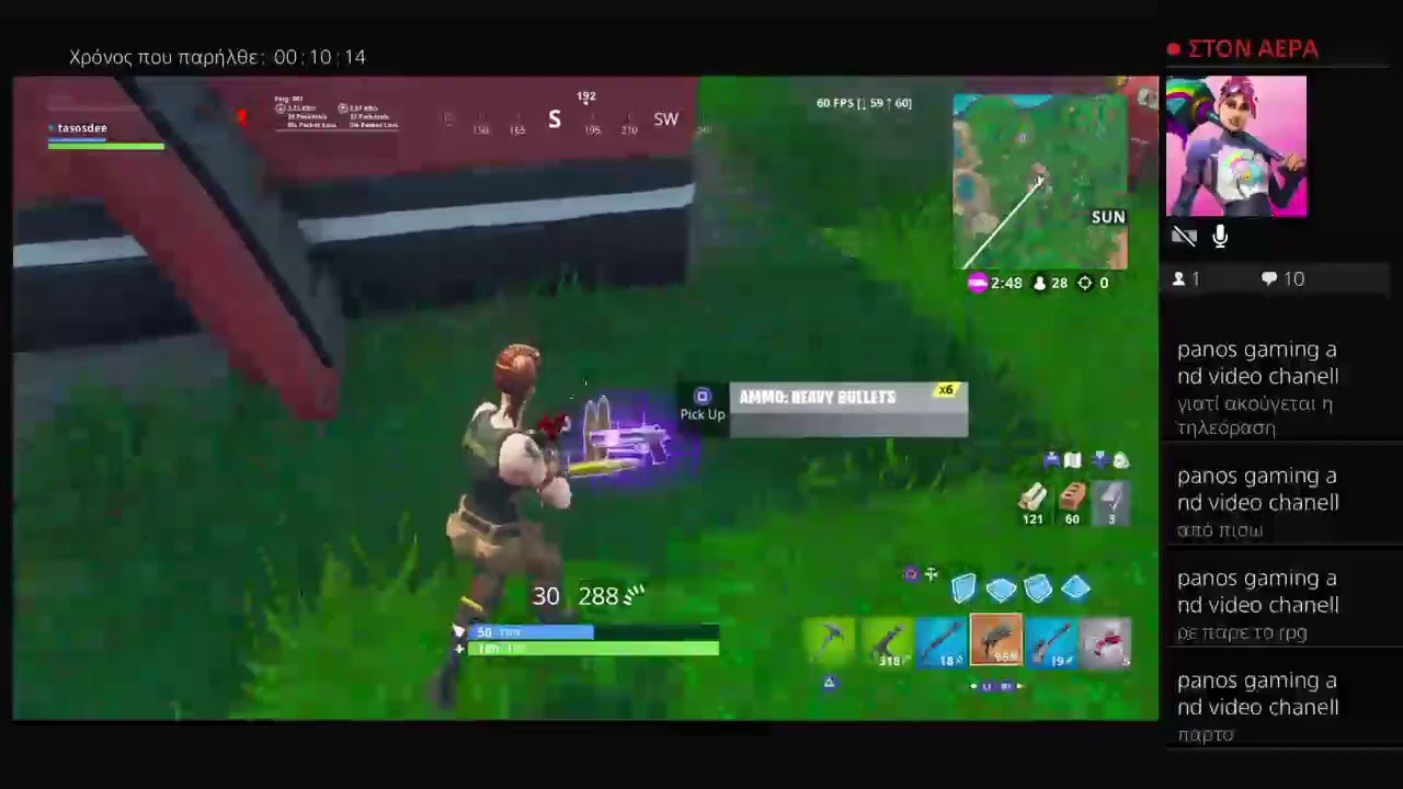 Τα πιο ατυχα και τα πιο τυχερα μου solo(fortnite battle royale) - YouTube