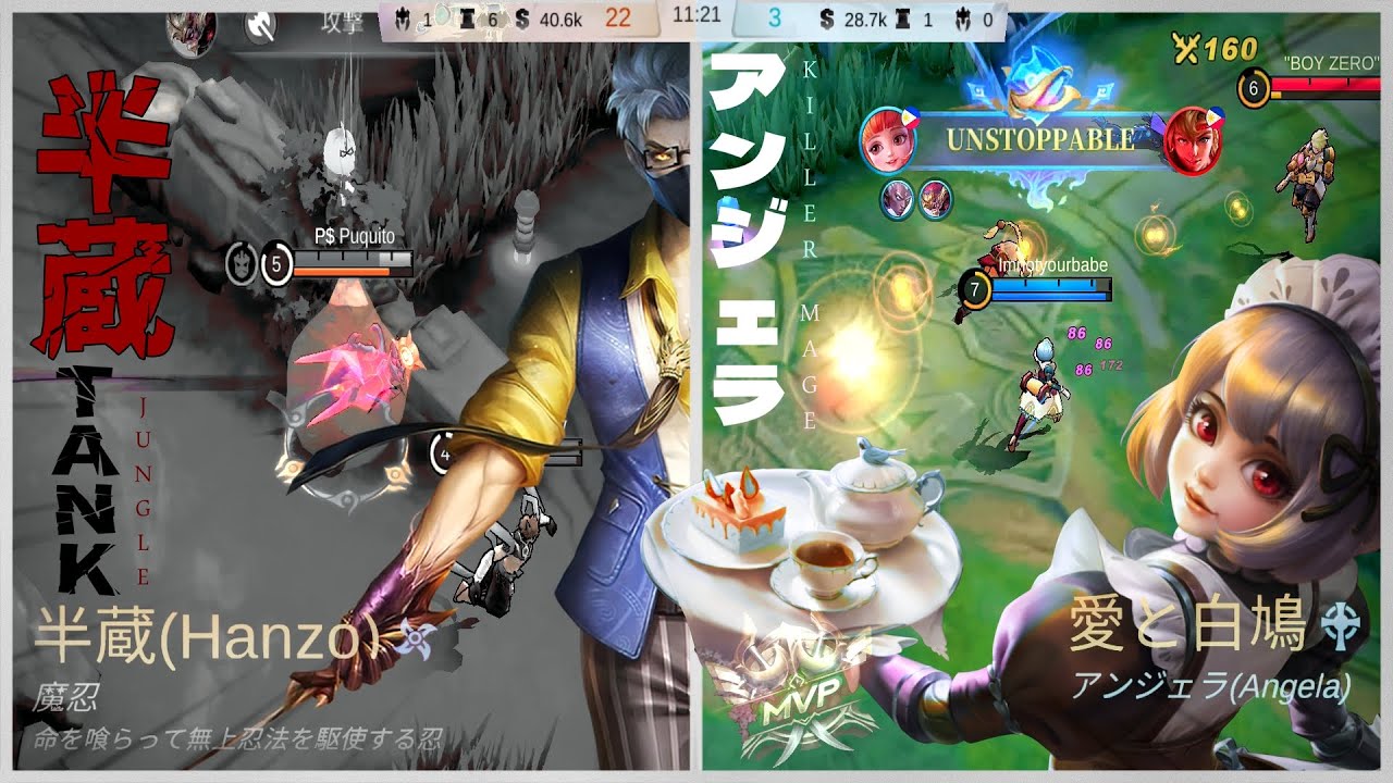 MLBB [HANZO] 半蔵 Jungle-Tank ⚒️ x [ANGELA] Support-Mage ️☠️☢️ #mlbb # ...