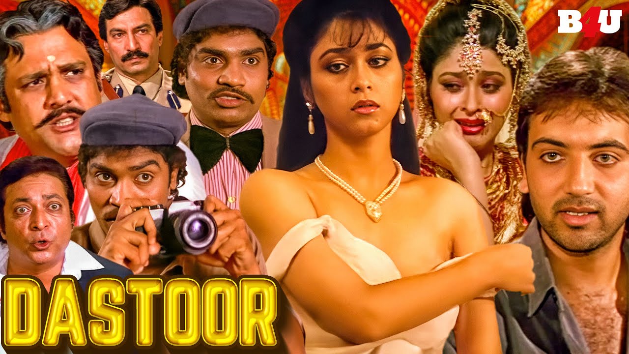 Dastoor Hindi Full Movie (HD) - Pomy Dev - Dolly Minhas - Dinesh Hingoo ...