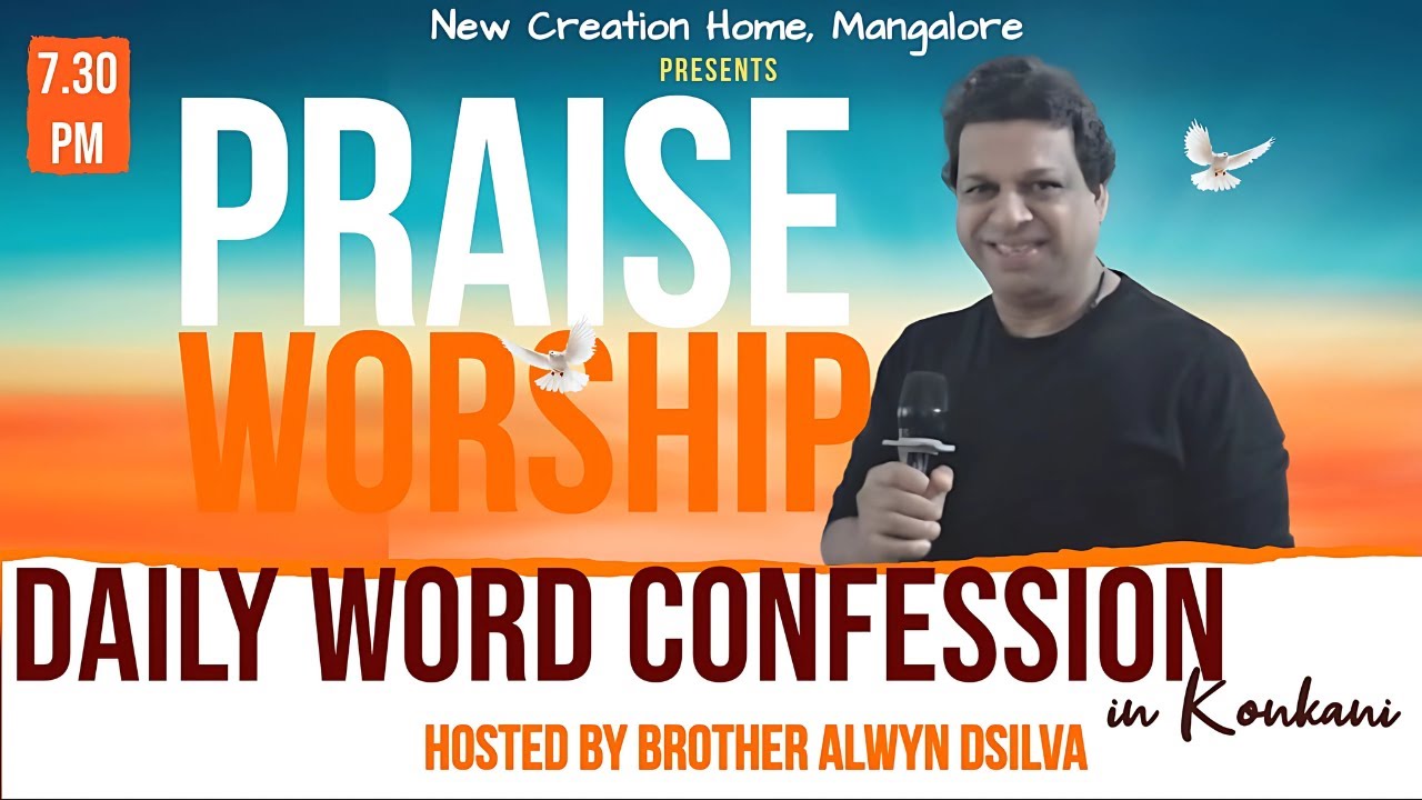JAN 15 II Praise and Worship II Daily Word Confession in Konkani by Br ...