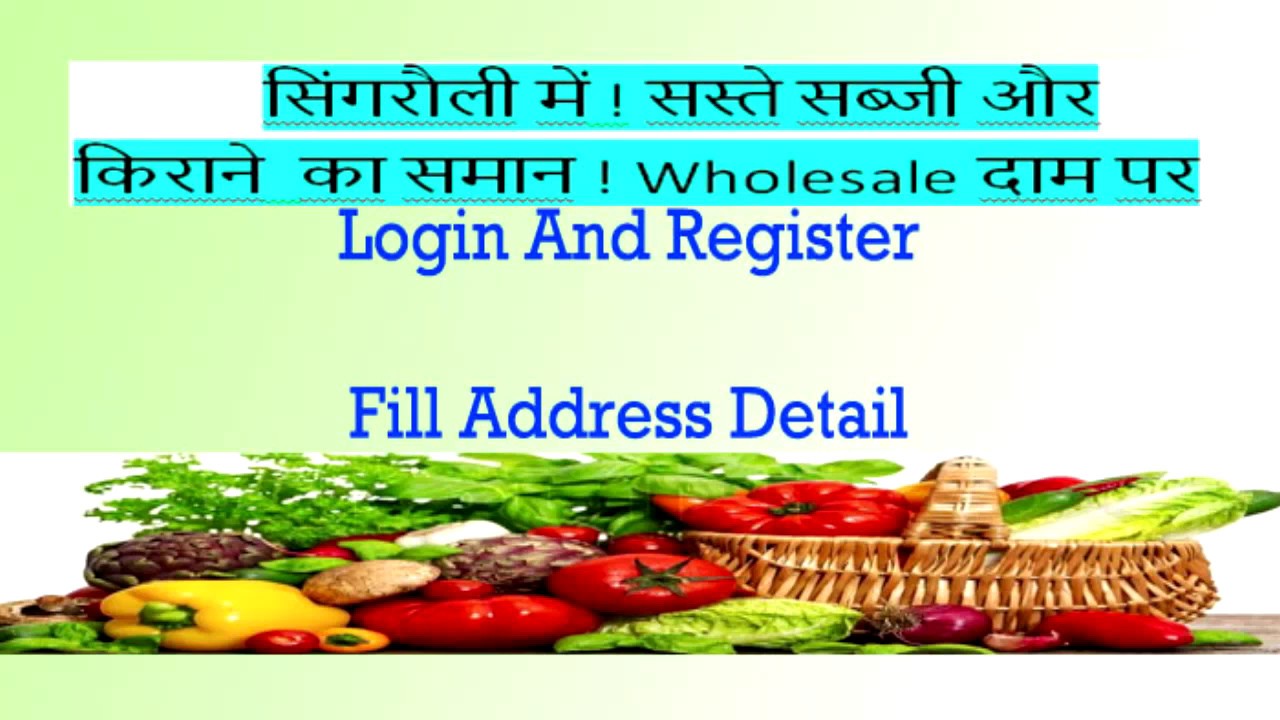 NCLShop Login, Register And Fill Address - YouTube