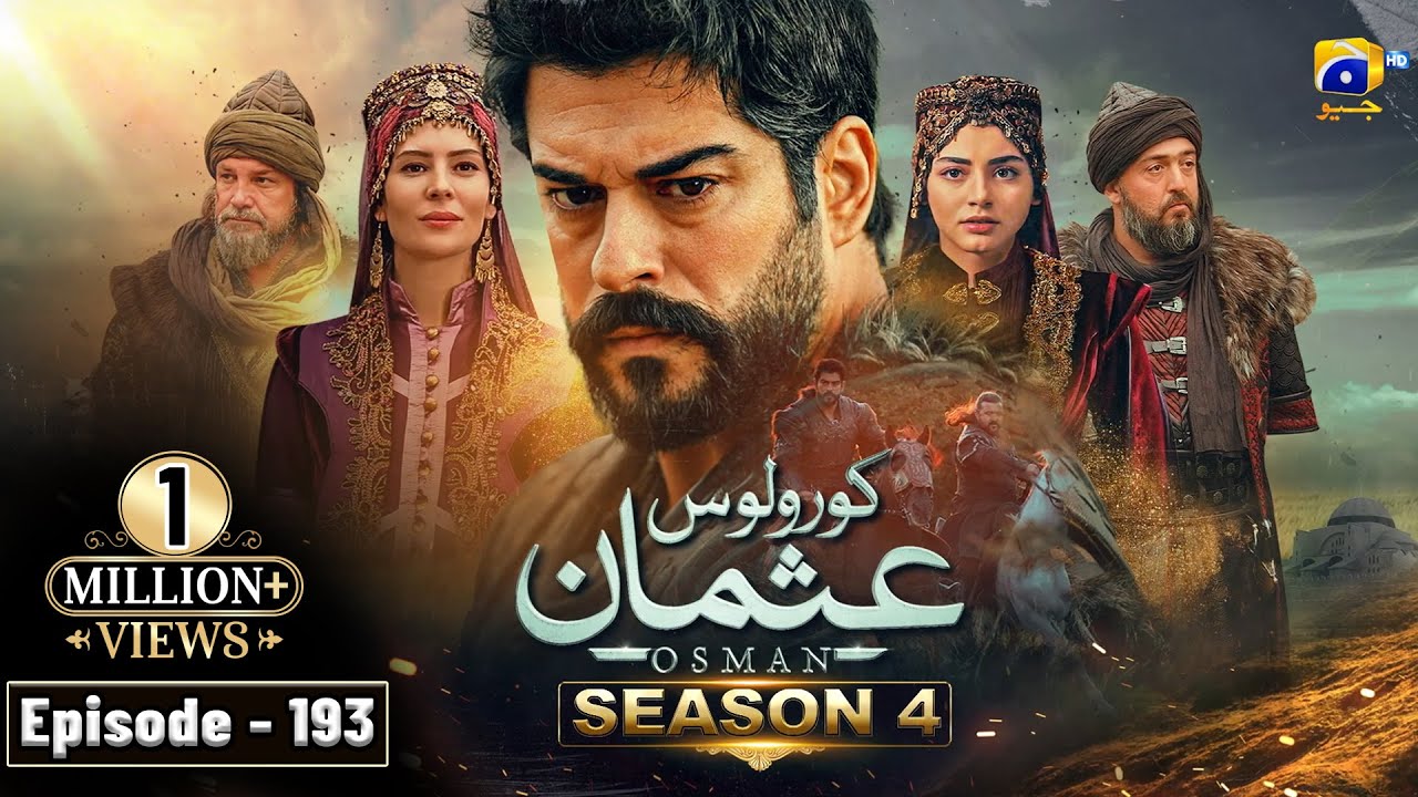 Kurulus Osman Season 04 Episode 193 - Urdu Dubbed - Har Pal Geo - YouTube
