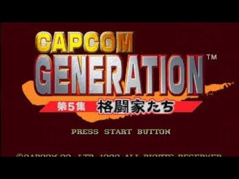 Capcom Generation V.5 - YouTube