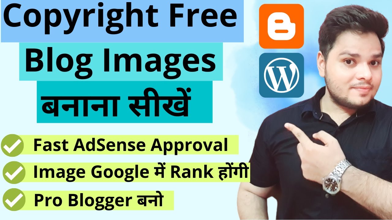 Blog Copyright Free Images How To Make Copyright Free Images For Blog blog-copyright-free-images-how-to-make-copyright-free-images-for-blog