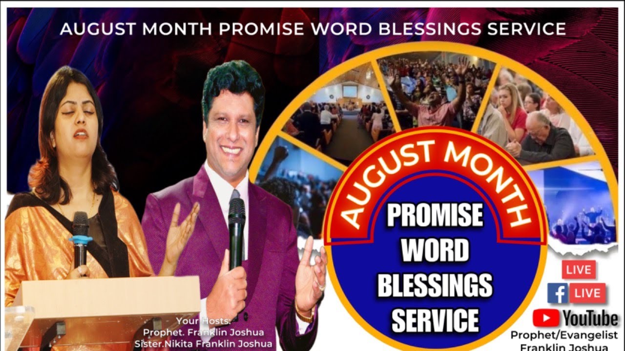 LIVE | AUGUST MONTH PROMISE WORD BLESSING & PROPHECY SERVICE - YouTube