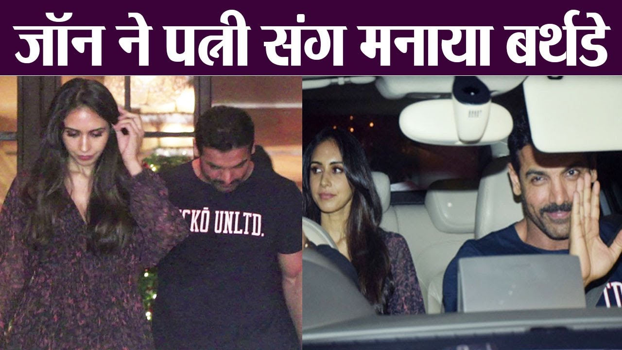 John Abraham enjoys special Dinner with wife Priya Runchal on his ...