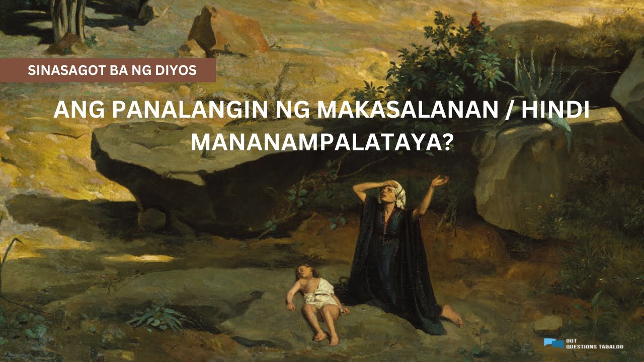 Sinasagot ba ng Diyos ang panalangin ng makasalanan / hindi ...