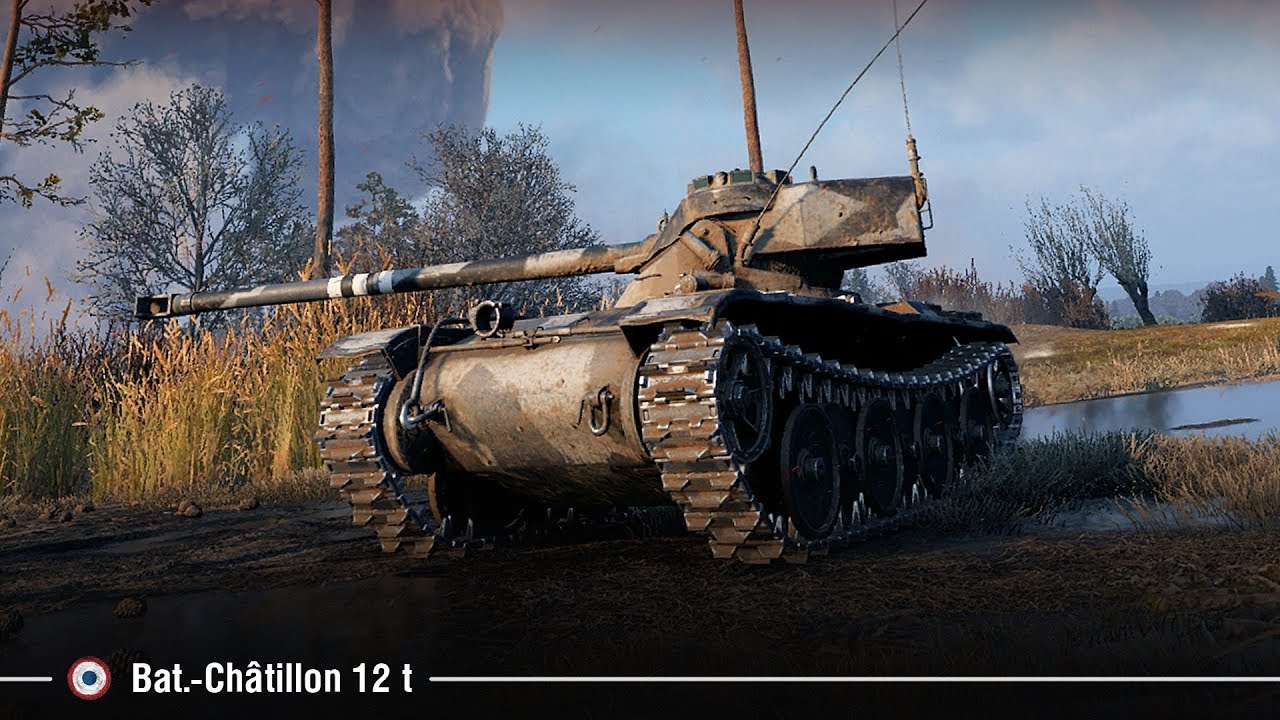 Везде и нигде | Bat.-Châtillon 12 t - YouTube