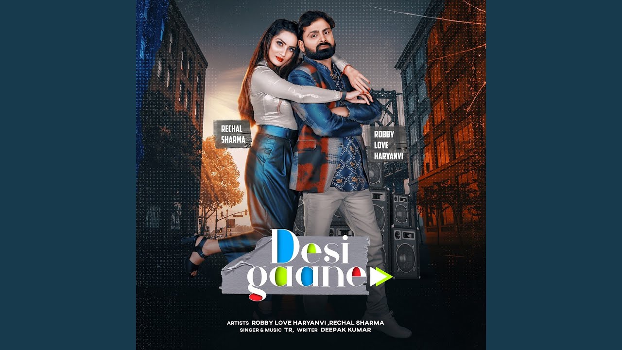 Desi Gaane - YouTube Music