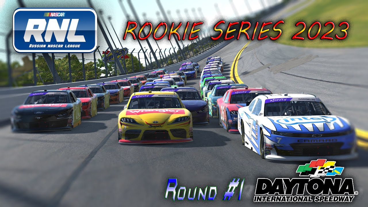Новый сезон Russian NASCAR League | Этап №1 - Daytona | iRacing - YouTube