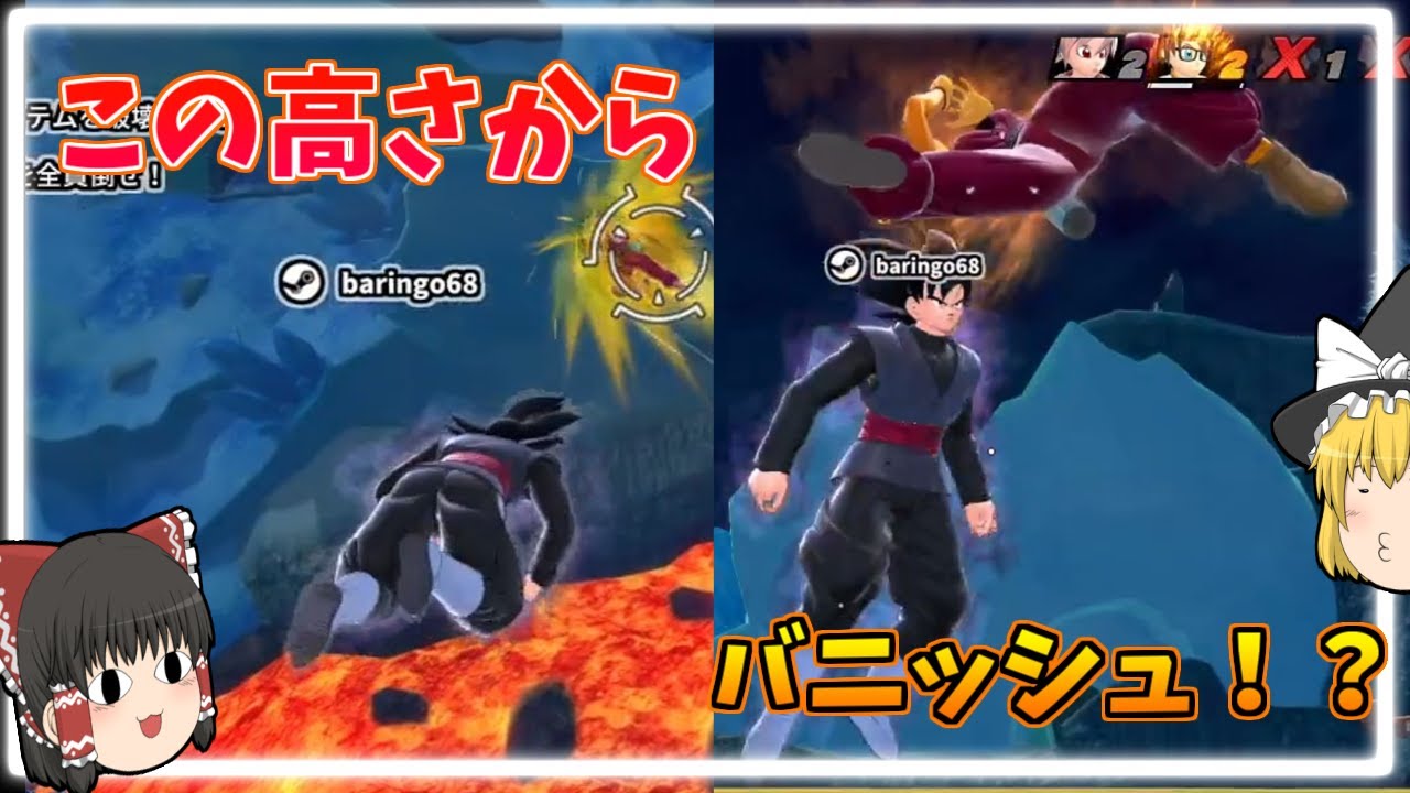 [DBDBD]マジで？この距離から？ってなったオールZ鯖達との戦い![ゆっくり実況] - YouTube