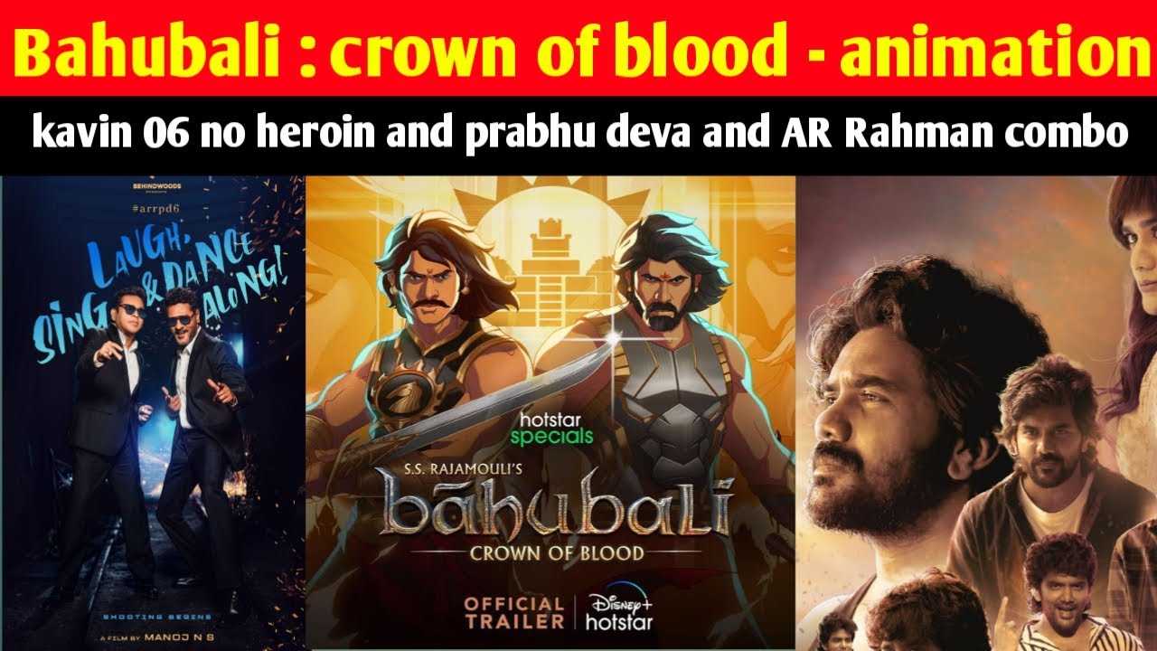 Bahubali - New animation series and prabhu deva and AR Rahman combo ...
