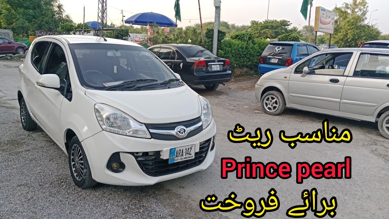 prince pearl 2020 model car for sale ll used cars in Musa channel - YouTube