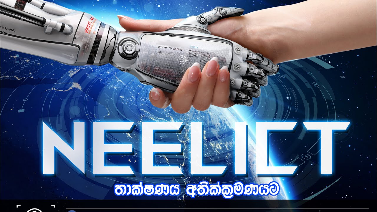 TECHNEE 2021 Day 01 What is the Computer - AMD Intel |neelict - YouTube