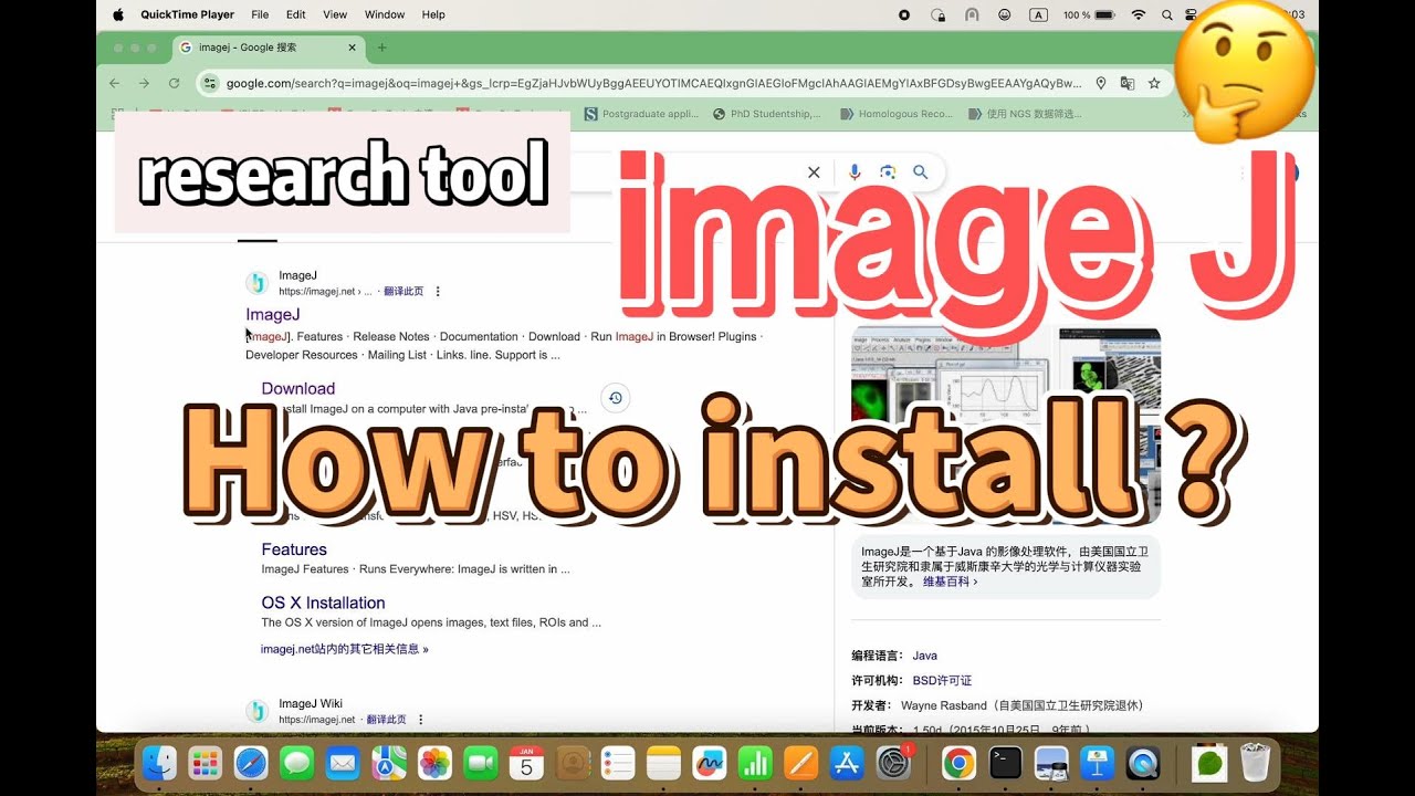 How to Install ImageJ: Step-by-Step Guide for Beginners - YouTube