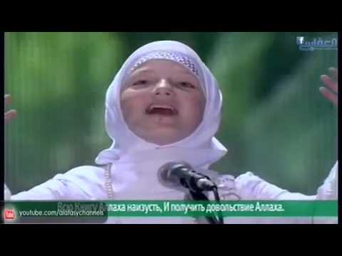 *Beautiful Nasheed* Rahman Ya Rahman - Mishary Alfasy in Chechyna (Russia)  - مشاري راشد العفاسي