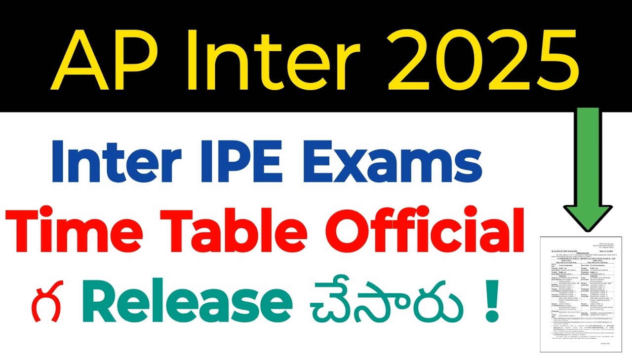 ap inter 1st year and 2nd year ipe time table 2025 in telugu - YouTube