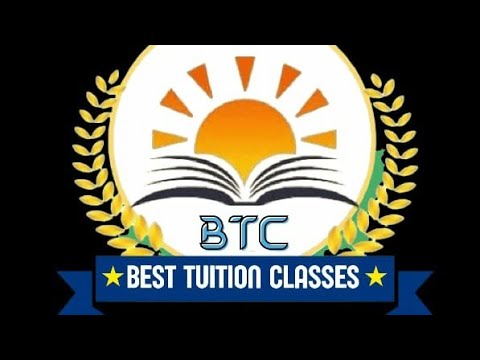 Introduction Video|Best Tuition class|Rehan Sir - YouTube