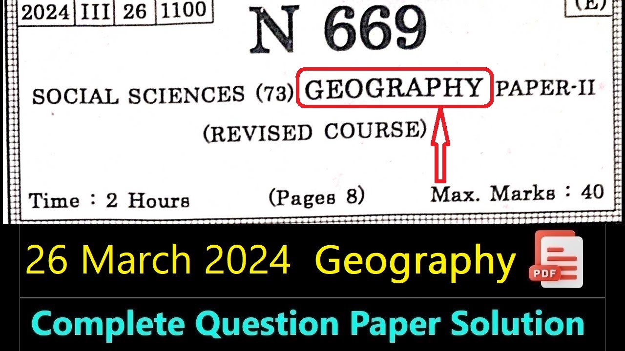 Geography 2024 Complete Question Paper Solution Maharashtra Board | SSC ...