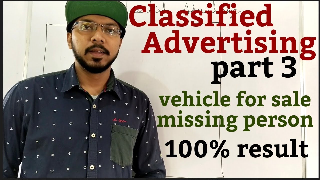 Classified Advertising Questions | class 11th and 12th | For Sale and ...