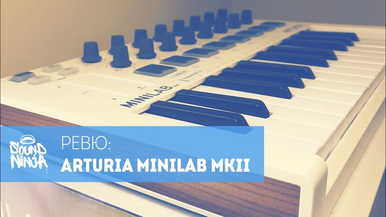 Arturia minilab mk2 grand piano - acaassist