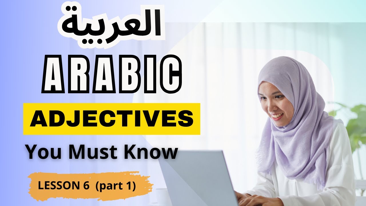 Arabic Made Easy: The 25-minutes to learn the most important Arabic ...
