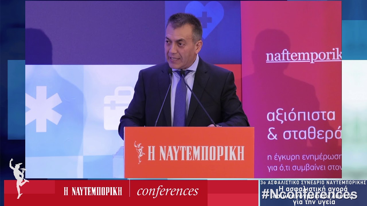 Ιωάννης Βρούτσης, Τομεάρχης Εργασίας, Κοινωνικής Ασφάλισης & Κοινωνικής ...