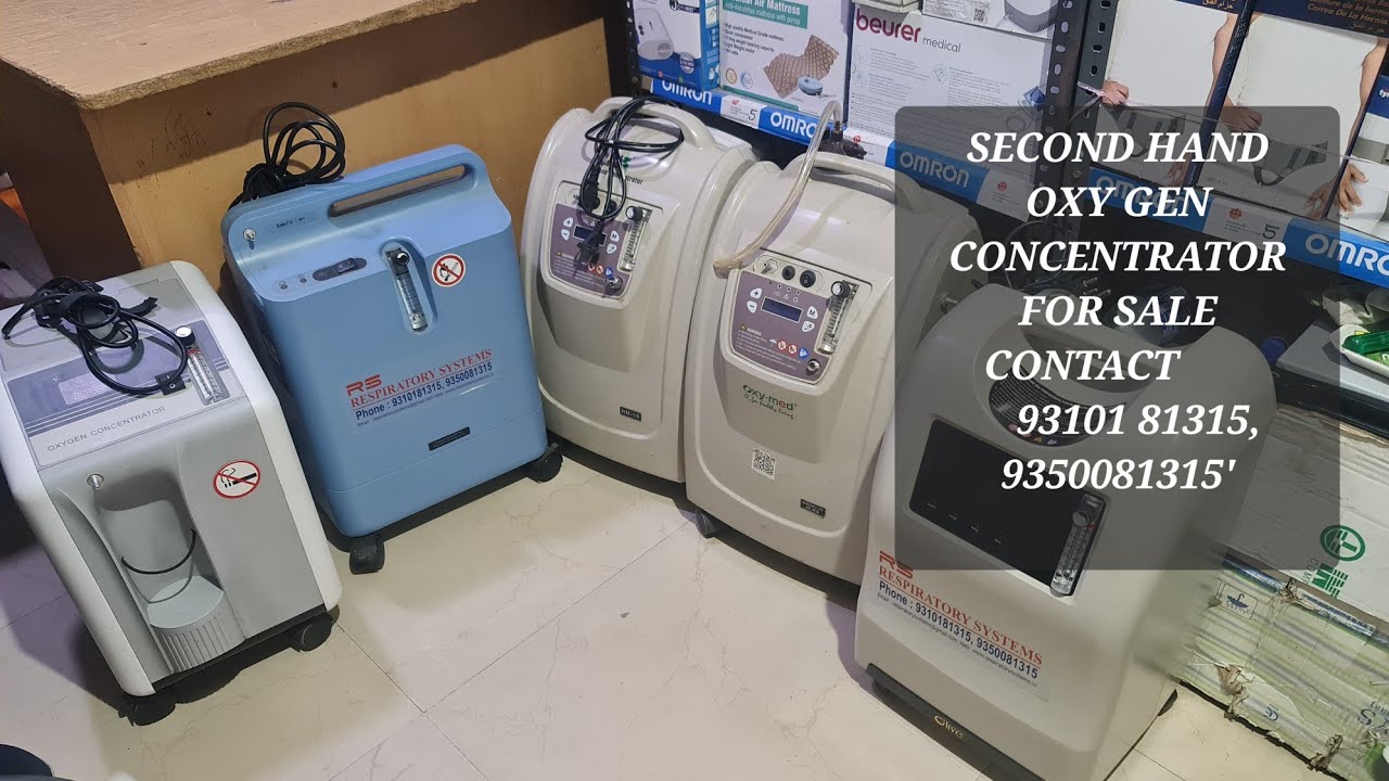 SECOND HAND OXYGEN CONCENTRATOR S FOR SALE - YouTube