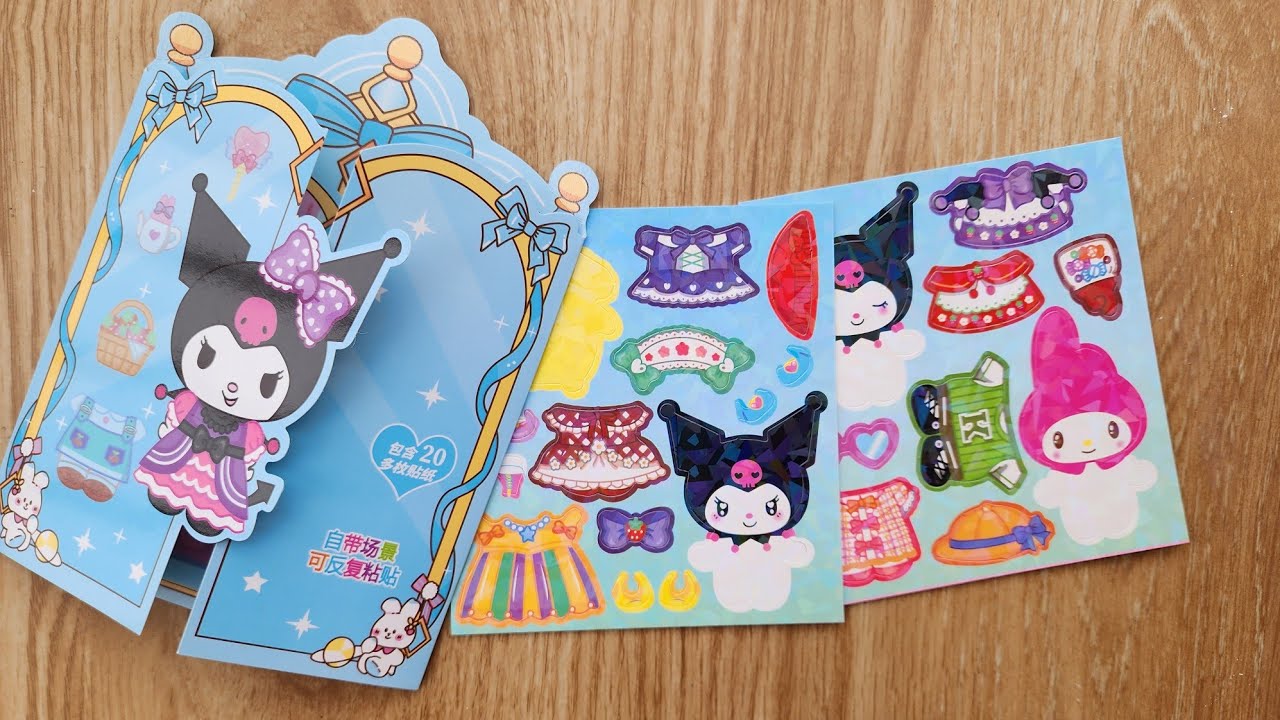 paper play with ami channel/ paper doll dressup - YouTube