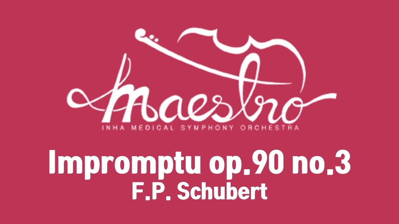 2023 마에스트로 공연 - 6. Impromptu op.90 no.3 - YouTube