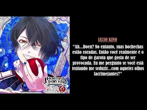 Diabolik Lovers ZERO Floor.7 Kino Sakamaki CD Drama Pt 3 (Legendado)