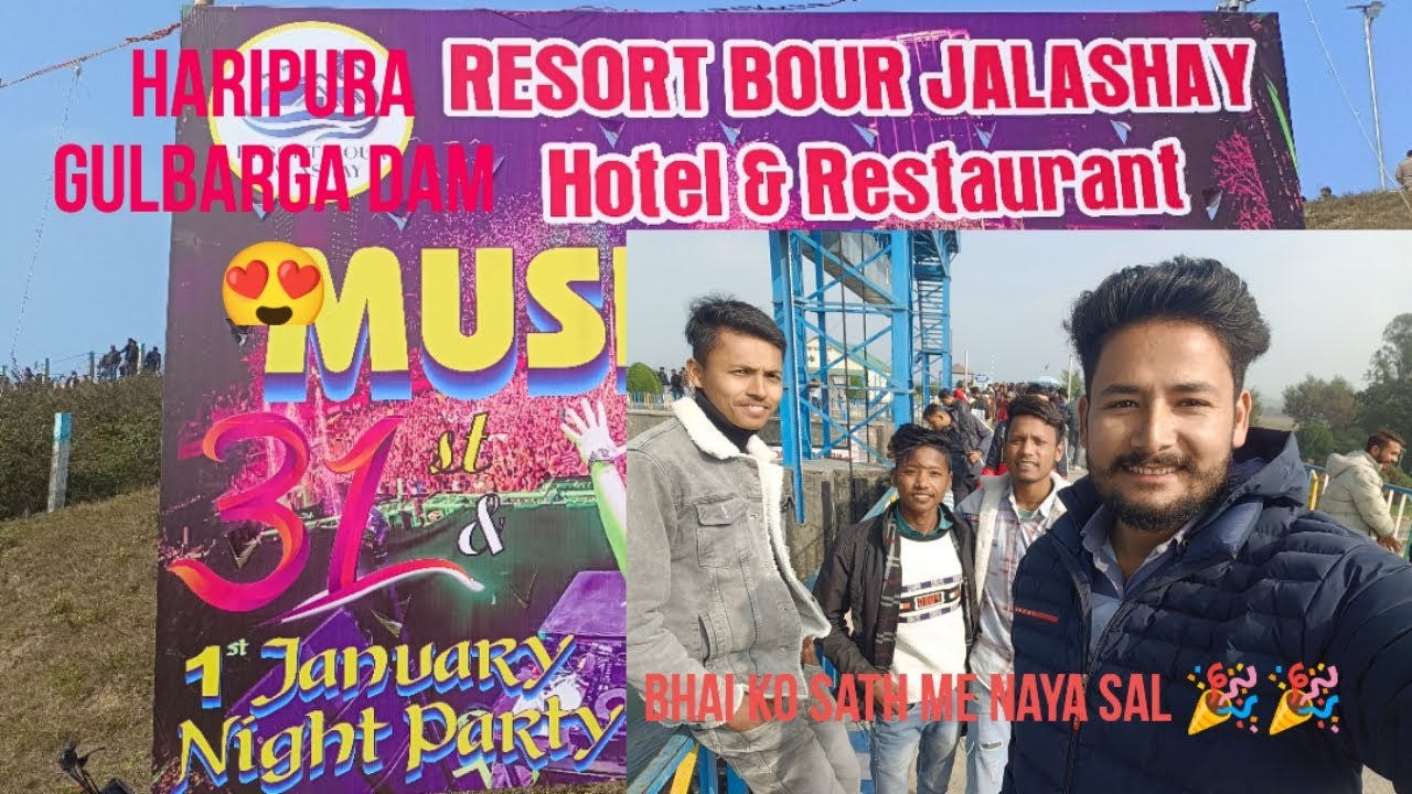 Haripura Dam gularbhoja bhaiyo ke sath full injoy bahut sare Mitra log ...